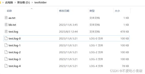 Java拆分合并文件ttf Java拆分再合并 Csdn博客