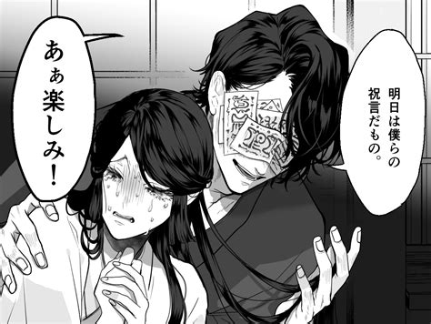 Itoko Ldoll Itk Danbooru