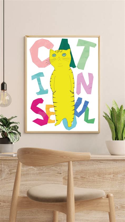 A2 고양이 포스터 콩콩이 그림가게