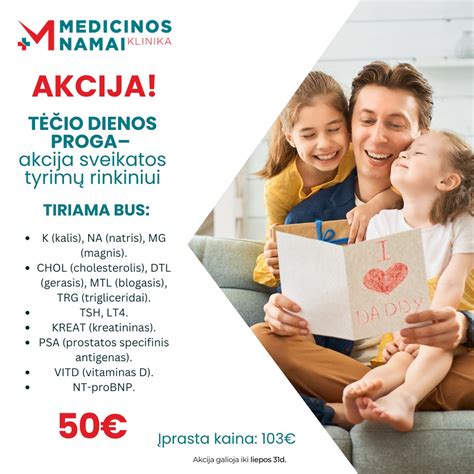 Lauksargių Klinika Medicinos Namai Lauksargių Klinika „medicinos