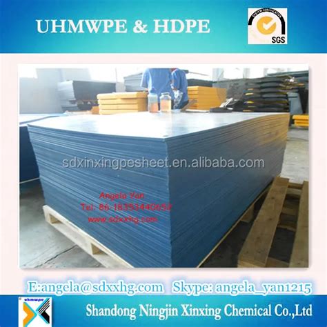 Uhmwpe Concrete Hopper Liner Uhmwpe Chute Lining Liner Sheets Plastic