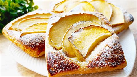 Если у вас есть 1 яблоко 🍏 и слоеное тесто этот рецепт для вас простой рецепт из слоеного теста