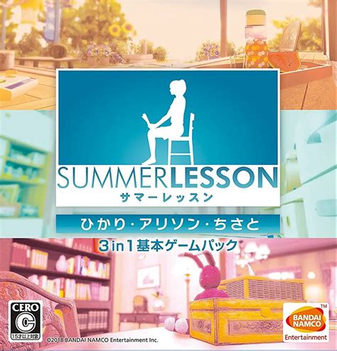 Summer Lesson Ocean Of Games