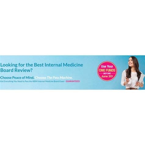 The Pass Machine Medicine Academy