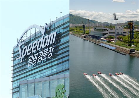 서울올림픽기념국민체육진흥공단 경륜·경정 금지 약물 복용 검사 전면 확대 네이트 스포츠