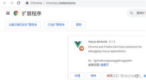 谷歌浏览器chrome安装vue调试插件vue Devtoolschrome调试没有vue插件 Csdn博客 谷歌浏览器chrome安装vue调试插件vue Devtoolschrome调试没有vue插件 Csdn博客