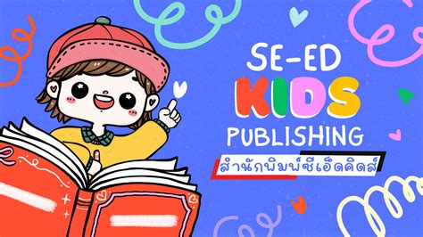 Smile Bug Service Added A New Photo Smile Bug Service Smile Bug Service Added A New Photo Smile Bug Service