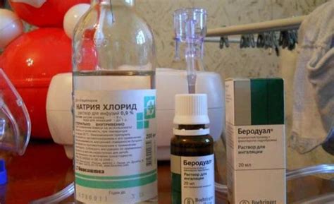 Лучшие растворы для ингаляций: ТОП 10 хороших - рейтинг 2023