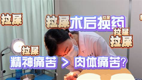 外痔疮能自愈吗?外痔疮最佳治疗方法有什么? 知乎 外痔疮能自愈吗?外痔疮最佳治疗方法有什么? 知乎