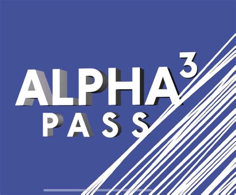 Solex Ao Scan Alpha3 Pass Introduction Ao Scan Global Solex Ao Scan Alpha3 Pass Introduction Ao Scan Global