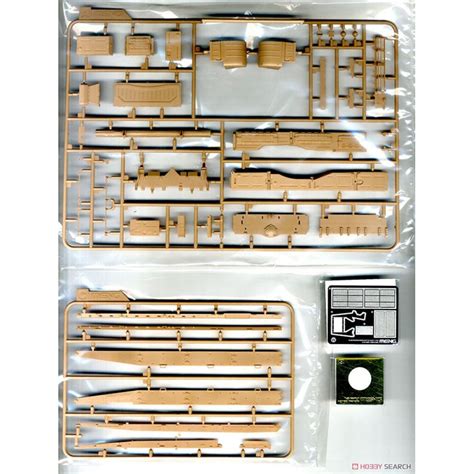 Russian Main Battle Tank T-72B1 1/35 Meng Model ts-033