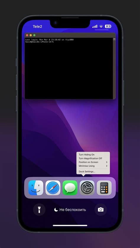 Monterey Setup Basically A Better Version Of Uevendead Imthehero Setup Riossetups