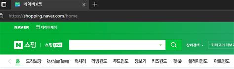 Python 네이버 최저가 구하기 1 설계하기 Python 네이버 최저가 구하기 1 설계하기