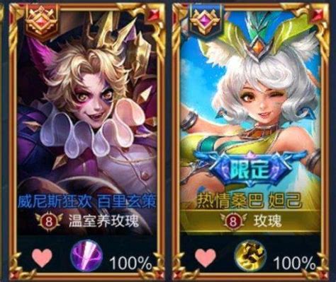 Word修订模式怎么取消