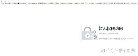 以docker的形式运行，超好用的运维管理面板——1panel