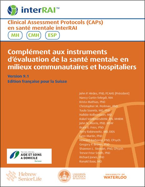 Caps Interrai Print Catalog