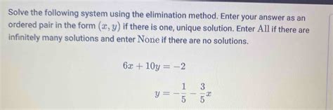solve the following system using the elimination