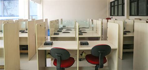 Smakbo Sch Id Web Lab Bahasa