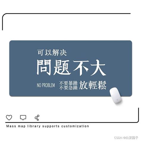 Idea背景图 Csdn博客