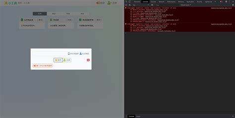 Open The Tab In The Modal Box There Is No Problem In The Example And The Production Fails Is