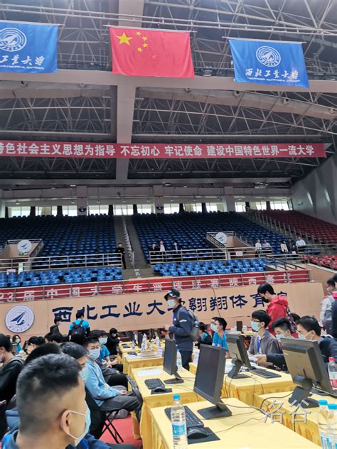 2021 Icpc Ec Final 游记 Ywycasm 的博客 洛谷博客 2021 Icpc Ec Final 游记 Ywycasm 的博客 洛谷博客