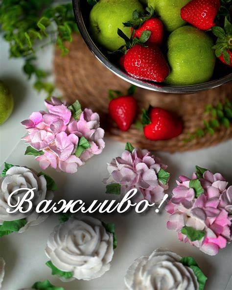 ЗЕФІР • ЗЕФІРНІ КВІТИ • ЗЕФІРНІ БУКЕТИ • ЗАПОРІЖЖЯ Sweets For You Zp • Instagram Photos And