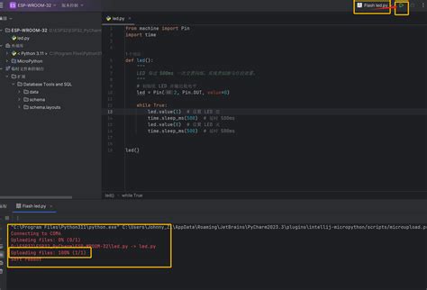 00 Esp32 Python开发环境搭建 Csdn博客