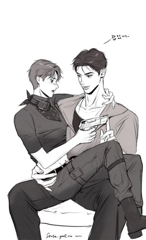 Joo Jaekyung X Kim Dan Artofit