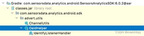android 唯一标识生成 将渠道标志、识别符来源标志和终端识别符进行组合 生成一个唯一的设备id csdn博客
