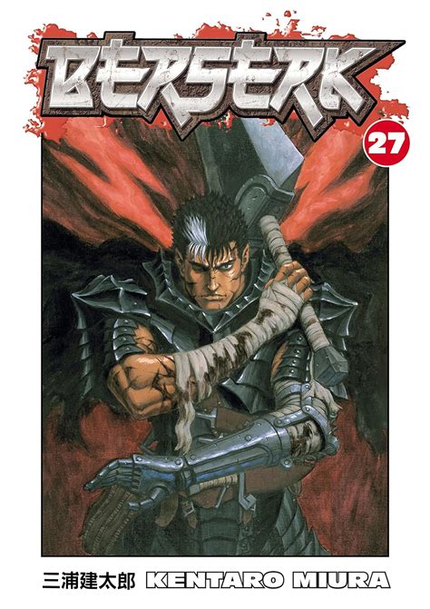 Berserk Vol 27 ანიმე შოპინგი