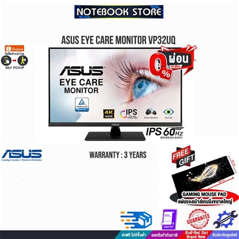 Gaming Asus Eye Care Monitor Vp Uq Ips Hz