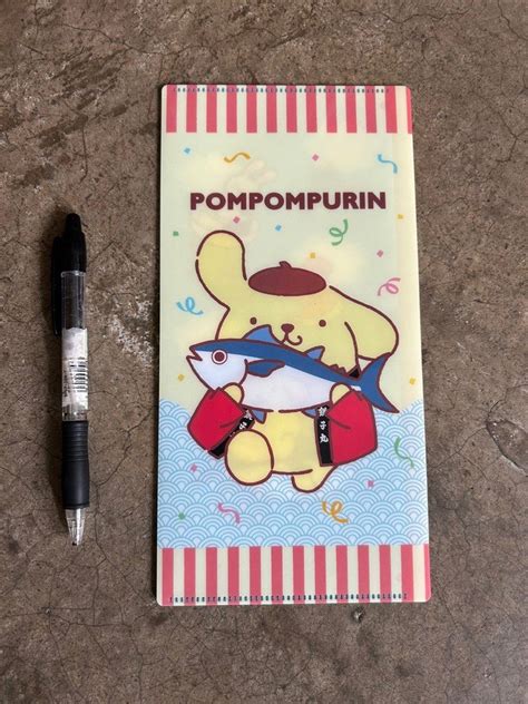 Pompompurin Small File Hobbies And Toys Stationery And Craft Stationery