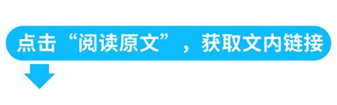 Viem:轻量级以太坊开发工具库 Foresight News Viem:轻量级以太坊开发工具库 Foresight News