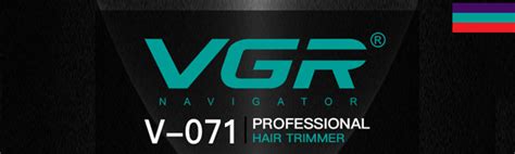 VGR V-071 Hair Clipper |Rechargable| For Men: Buy Online at Best Price ...