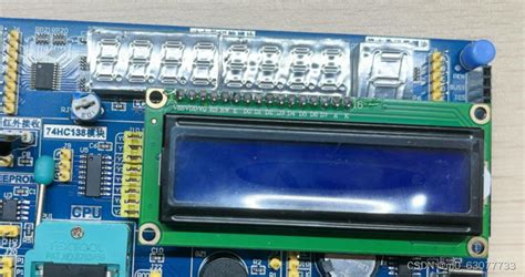 【单片机】16 Lcd1602和12864和lcd9648显示器