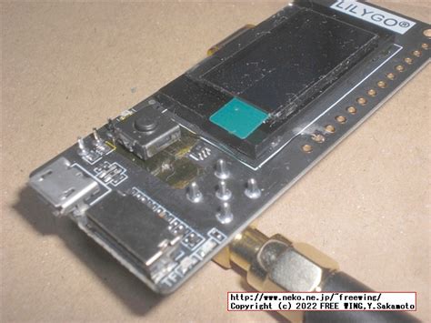 LilyGO ESP LoRa SX を買ってみたLPWAの急先鋒LoRaWANも無料 LilyGO ESP LoRa SX を買ってみた