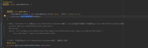 Spring 事件机制 恃才傲物 博客园