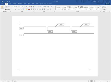 Tpl5111 Pulse Output Clock And Timing Forum Clock And Timing Ti E2e Support Forums