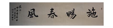 张旭图册 360百科