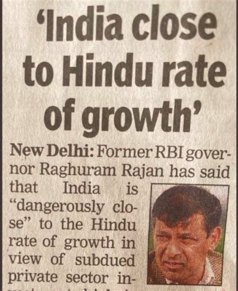 हिंदु ग्रोथ रेट म्हणजे काय Hindu Growth Rate Meaning In Marathi वेब शोध