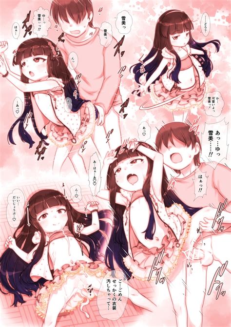 Teruki Kuma Sajo Yukimi Idolmaster Idolmaster Cinderella Girls