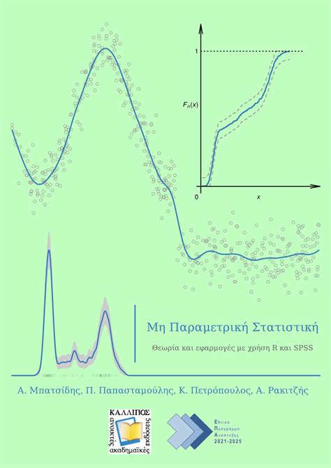 Pdf Non Parametric Statistics