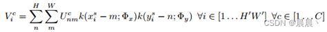 空间变换网络 Spatial Transformer Networks Stn 详细解读stn网络 Csdn博客