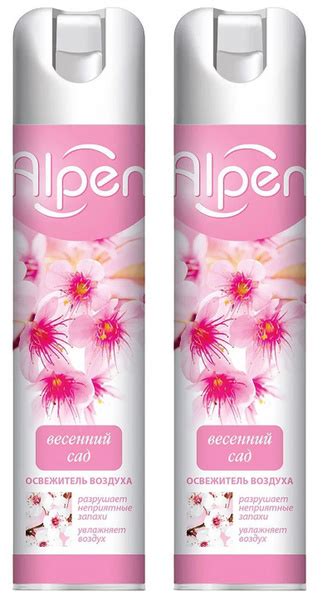 Alpen Освежитель воздуха Весенний сад, 300 мл, 2 штуки - купить с ...