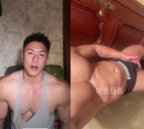Handsome Asian Muscle Physiquer No Cum
