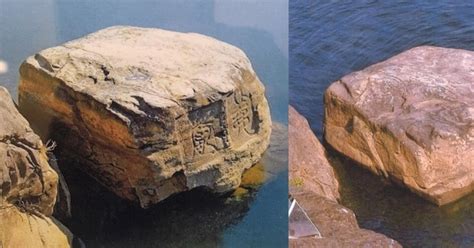 진주 논개 기리는 의암 바위 글자 사라졌다