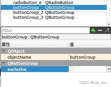 qt开发 radioButton qt单选按钮互斥 CSDN博客