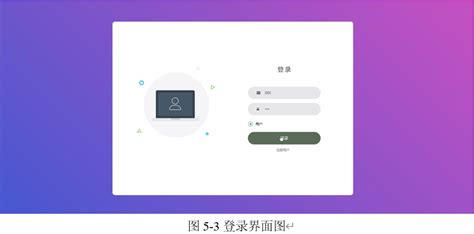 36 二手手机回收平台系统 基于jsp技术 mysql java b s结构的二手手机回收平台系统设计与实现 可运行源码 数据库 设计文档