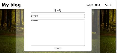 Error 수정오류 Cannot Read Properties Of Null