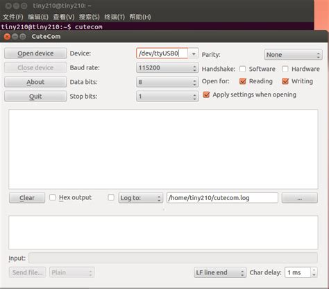 ubuntu下可用的串口调试工具 cutecom